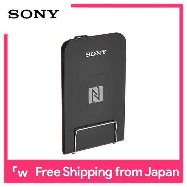 Sony NFC communication reader PaSoRi RC-S380/S | Lazada Singapore