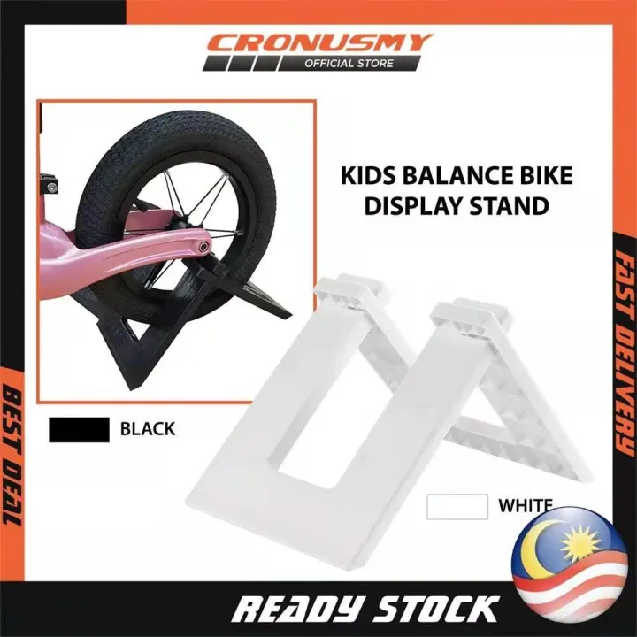 Display Stand Rack for Kids Balance Bike Foldable Double Stand Storage ...