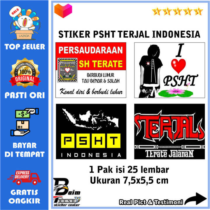 Stiker Dinding Sticker Dekorasi Tempelan PSHT Stiker Pencak Silat PSHT ...