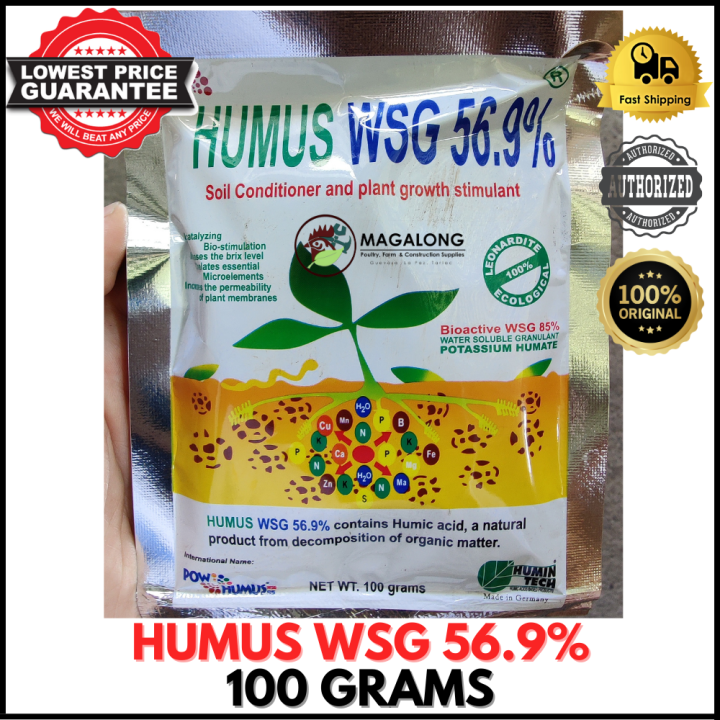 HUMINTECH HUMUS WSG 56.9% - SOIL CONDITIONER AND PLANT GROWTH STIMULANT ...