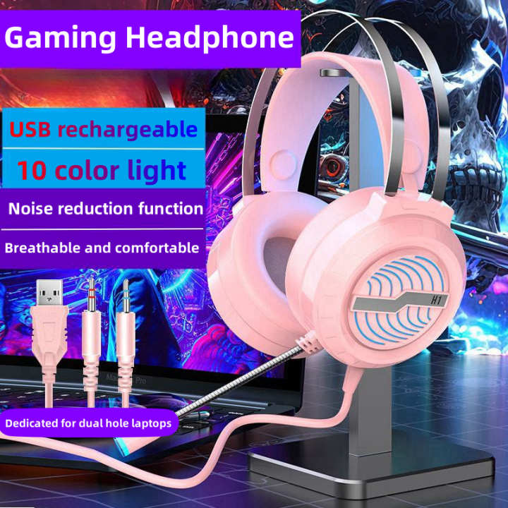 Gaming Headphones PC Noise Cancelling Headphones Wired Headset with Mic ...