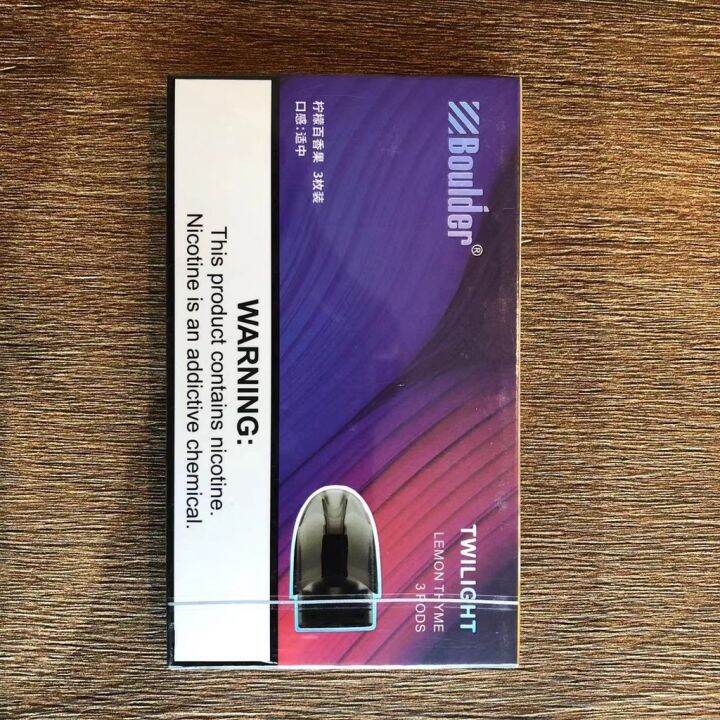 ship in 24h buy 2 for 450P vape pods boulder pods 13 juice choose COD ...