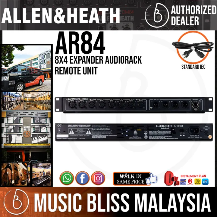 Allen & Heath AR84 AudioRack (AR-84) | Lazada