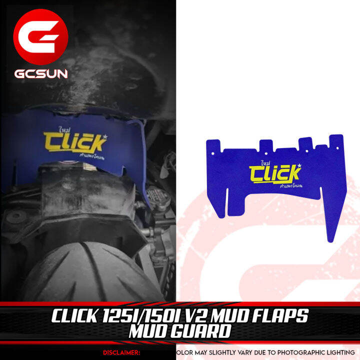 HONDA CLICK 125I/150I V2 MUD FLAPS MUD GUARD-GCSUN | Lazada PH