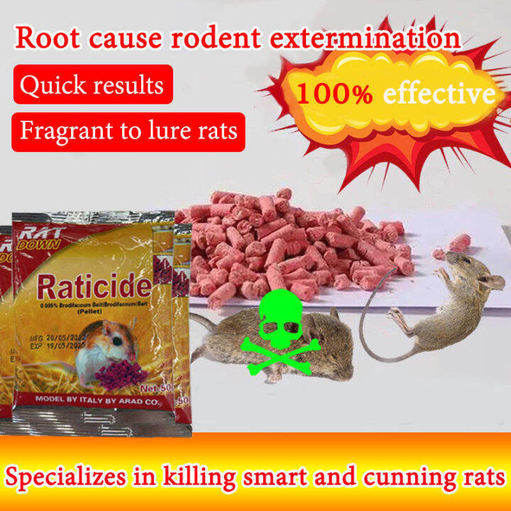 15pcs rat poison die outside ratcid rat killer bait mabisang pang lason ...