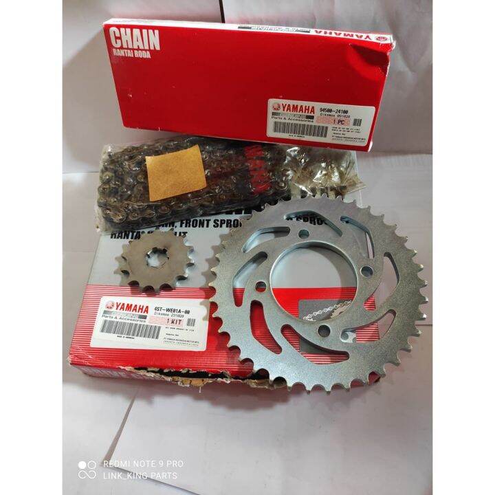 GIR SET FORCE ONE FIZR CRYPTON VEGA 4ST-WE01A-80 ORIGINAL | Lazada ...