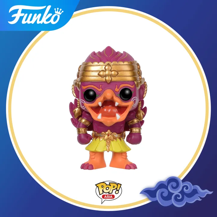 Funko Pop! Asia : Legendary Creatures & Myths – Hanuman (Magenta ...