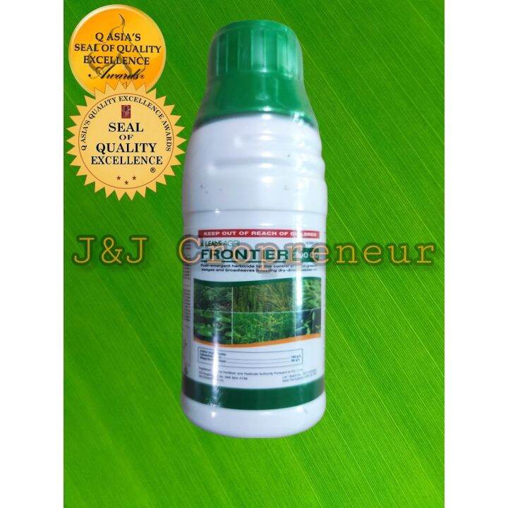 FRONTIER 200 OD POST EMERGENT HERBICIDE FOR RICE 100 ML BOTTLE (LEADS ...
