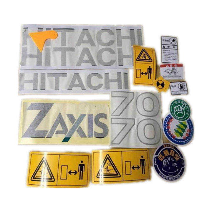 Excavator sticker ZAX70-5G Hitachi whole machine logo sticker dangerous ...