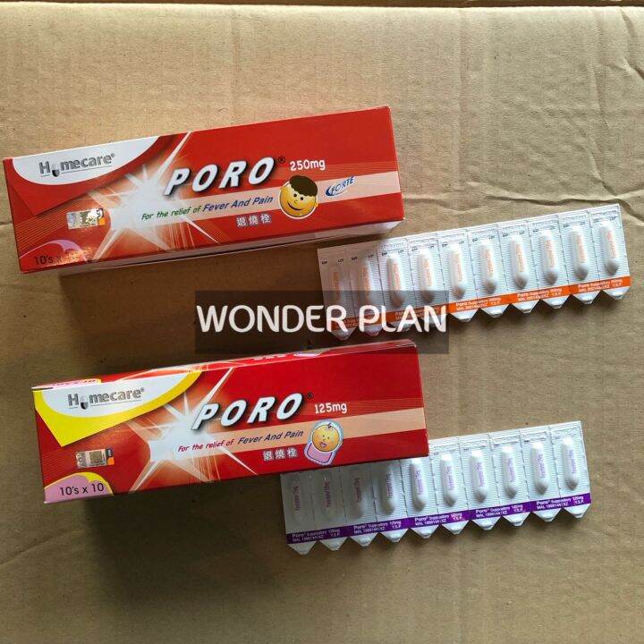 Wonder Plan Homecare PORO Suppository 125mg / 250mg Paracetamol - 10s ...