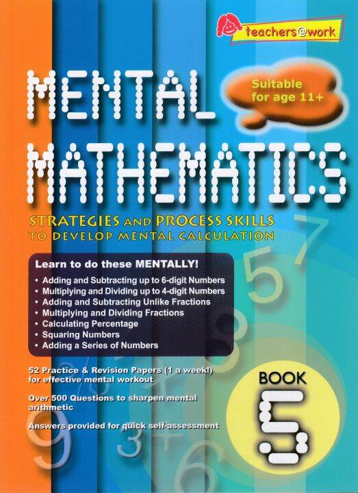 MENTAL MATHEMATICS BOOK 5 BY DKTODAY | Lazada.co.th