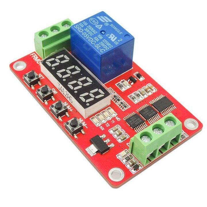 Frm01 5v Dc Multifunction Self-Lock Relay Plc Cycle Timer Module Time ...