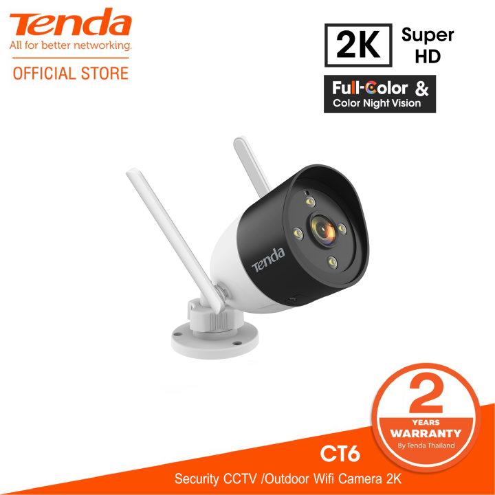 Tenda CT6 Security CCTV /Outdoor Wifi Camera 2K / ภาพคมชัดความละเอียด 2K/Full Color& Color Night ...