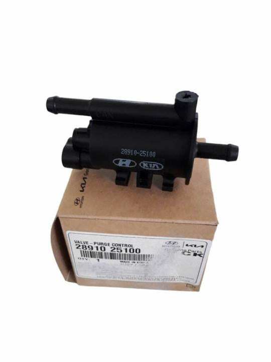 [ORIGINAL] 2891025100 VALVE PURGE CONTROL / 28910 | Lazada PH