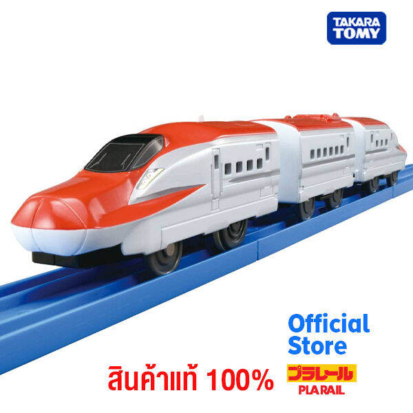 Takara Tomy หัวรถไฟพาเรล Plarail ES-03 Series E6 Shinkansen Komachi | Lazada.co.th