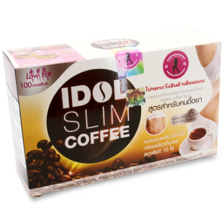 Thiland Idol Slim Coffee Thailand Coffee Idol Slim Coffee Kopi Kurus Thai Idol Slim Coffee Kopi ...