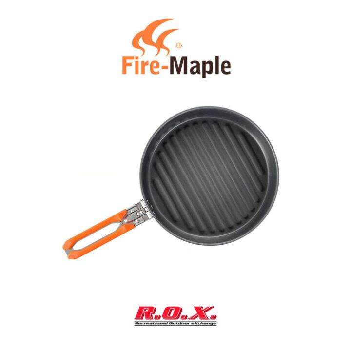 FIRE MAPLE FEAST FP NON-STICK กระทะ กระทะพกพา กระทะแคมป์ปิ้ง | Lazada.co.th