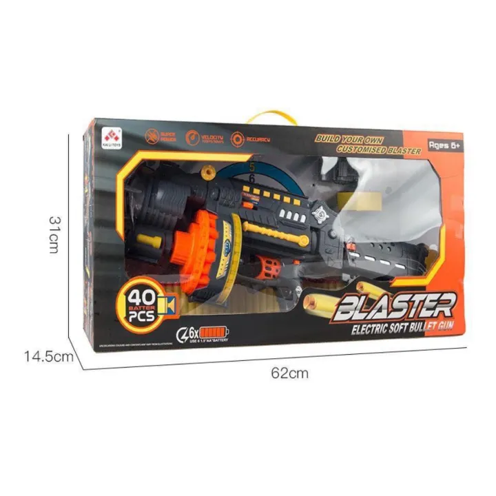 Blaster Electric Soft Bullet Gun | Lazada PH