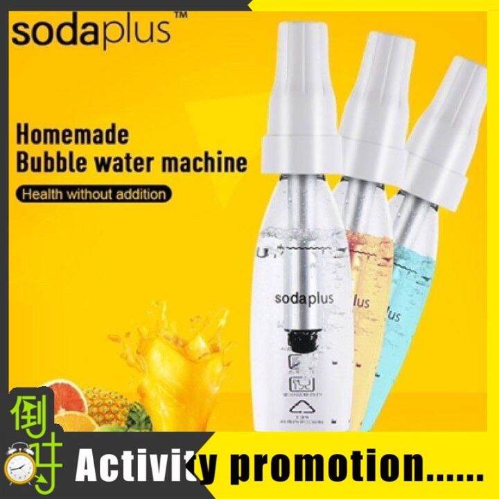 Sodaplus Soda Maker 1L | Lazada PH