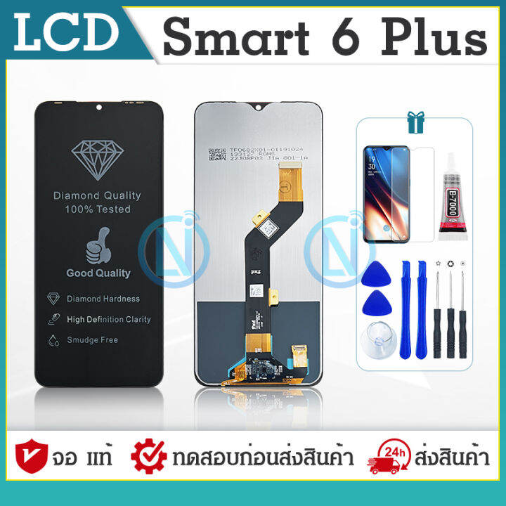 LCD Display หน้าจอ Lcd infinix Smart 6 Plus จอ + ทัช อะไหล่จอ จอชุด ...