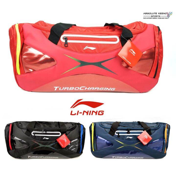 LI NING 9 IN 1 KIT BAG | Lazada