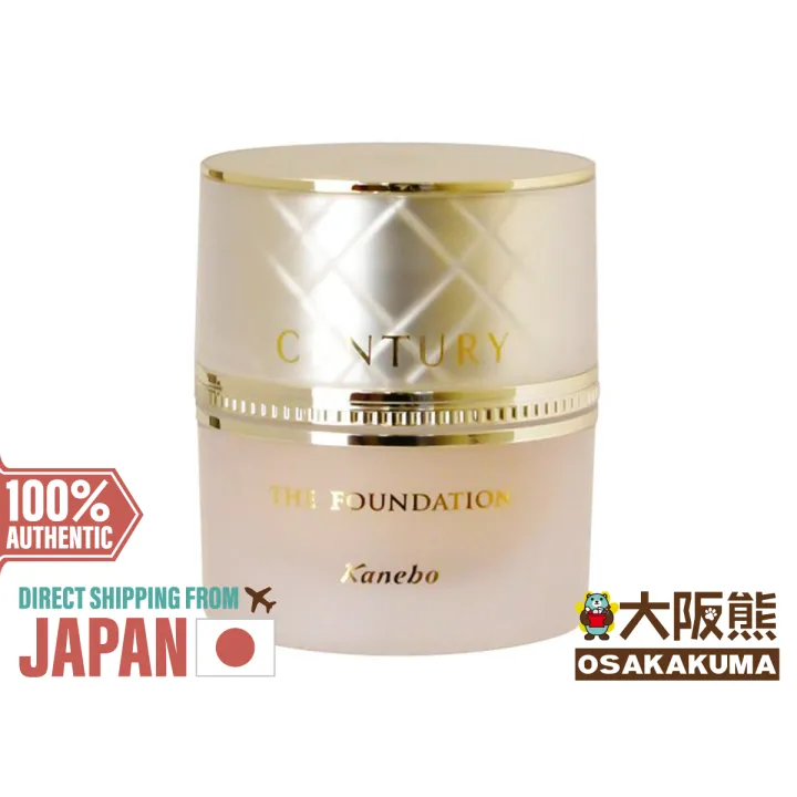 Kanebo Twany Century Foundation Ocher-C SPF23 PA++ 30g [100% Authentic from JP] | Lazada PH