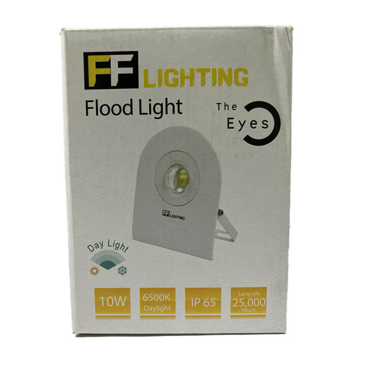 FF LIGHTING LED FLOOD LIGHT || The Eyes || 10w 6500K || UV Free ...