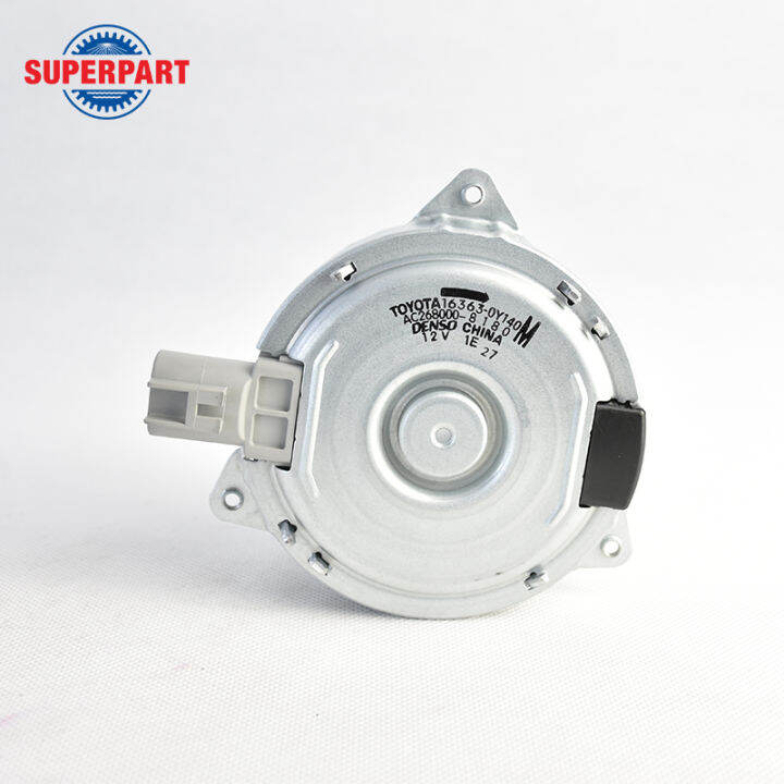 มอเตอร์พัดลมหม้อน้ำ VIOS ปี 13-16 NCP150 แท้ห้างTY (16363-0Y140) (ราคา ...