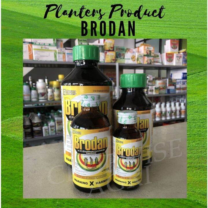Planters Product BRODAN Insecticide | Lazada PH
