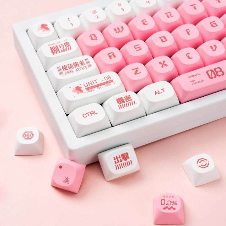 【Keycap Only】MA Profile Keycap PBT Sublimation For Cherry MX Switch ...