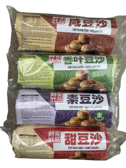 Style Food Kuih Tausa Peacake Halal 150g | Lazada