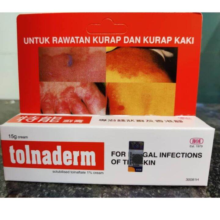 Tolnaderm Cream 15g (Antibacterial & Antifungal) | Lazada