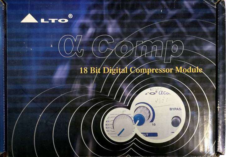 ALTO COMP (ส่งฟรี ยกเว้นเขตพิเศษ) DIGITAL COMPRESSOR MODUAL | Lazada.co.th