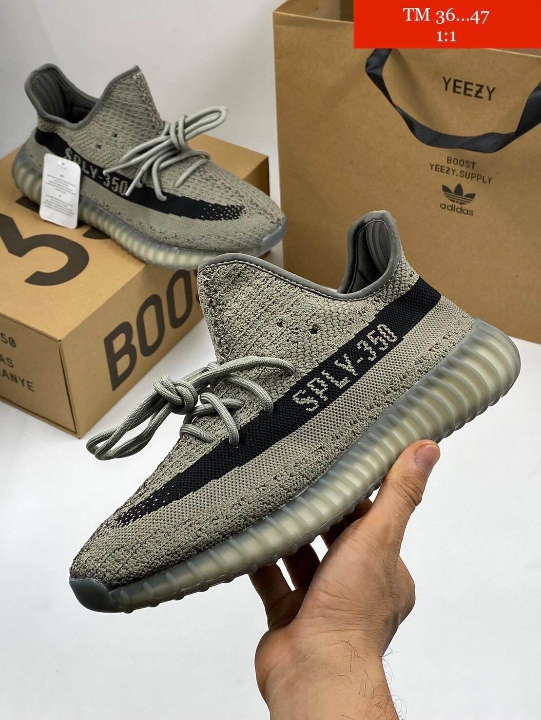 รองเท้า ADI DAS YEEZY Boost 350 ของใหม่100% พร้อมกล่อง ป้ายครบไซส์พร้อม ...