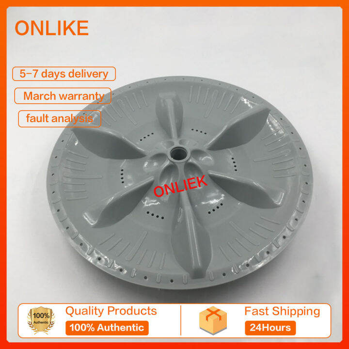 Suitable for small eXQB60-3228G TB60-2188G (H) washing machine wave wheel water leaf turntable ...