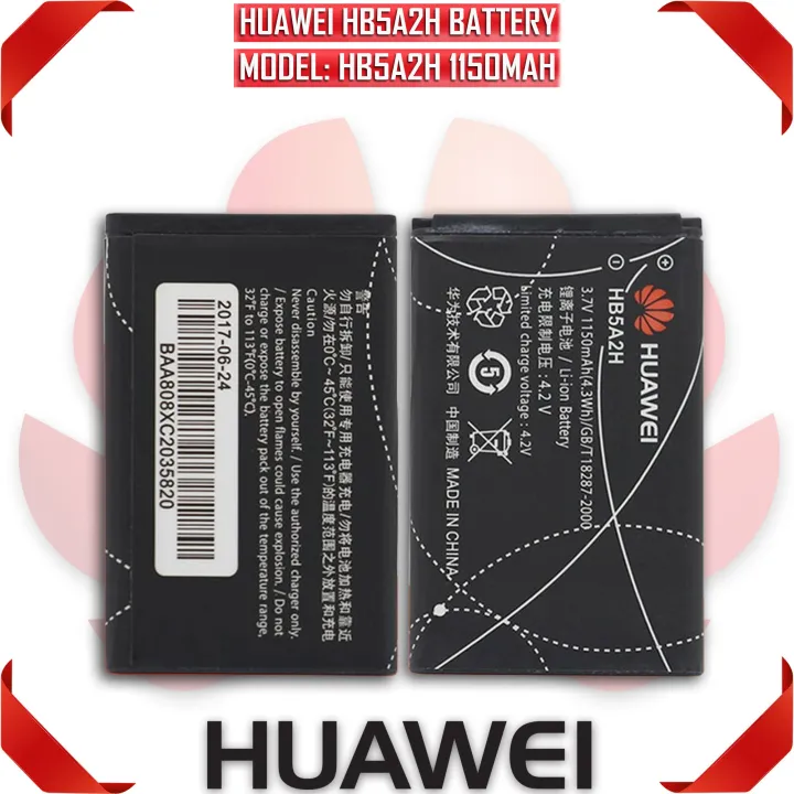 Huawei U7519 / TAP M750 Battery Model: HB5A2H (Original Capacity ...