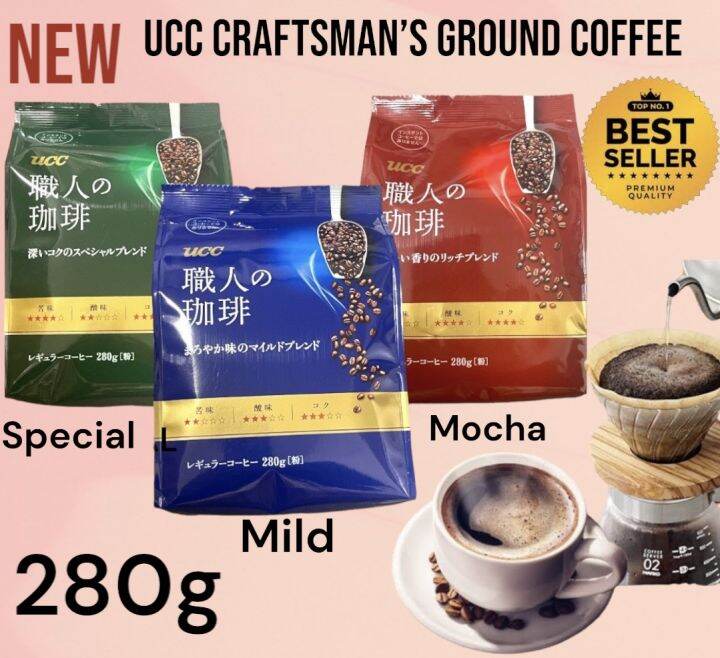 UCC JAPAN GROUND COFFEE 280g | Lazada PH
