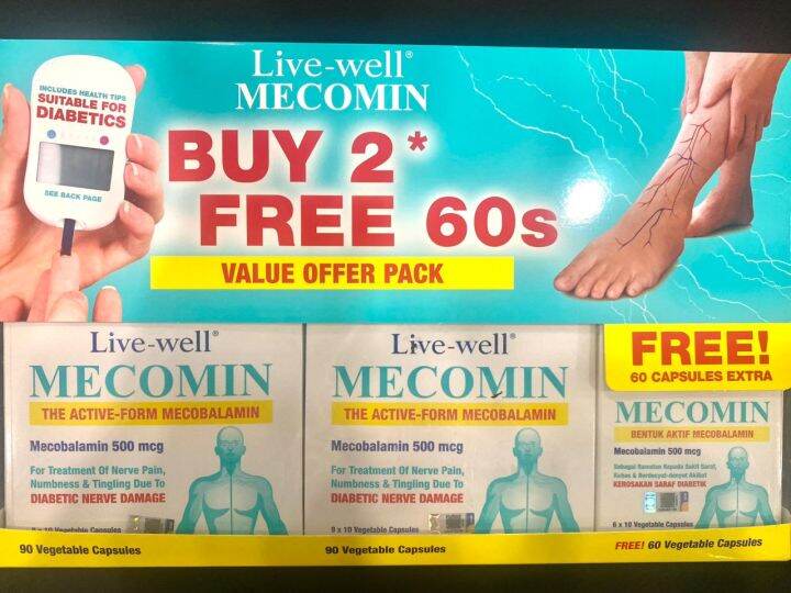 Live-well Mecomin 500 mcg 2x90 Capsules + 60 Capsules | Lazada