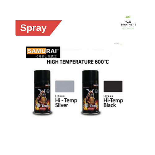 SAMURAI HI-TEMP SPRAY PAINT / SAMURAI SPRAY PAINT / SAMURAI HIGH ...