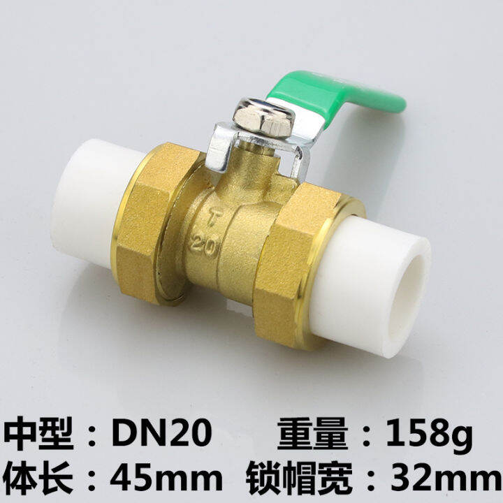 PPR Ball Valve dn20 25 32 6-minute 1-inch high-temperature union switch double union tap water ...