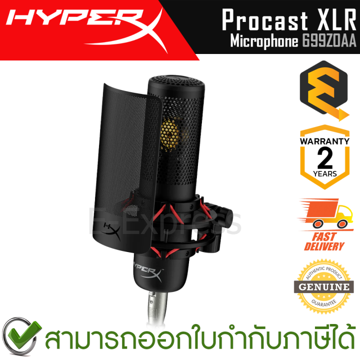HyperX Procast XLR Microphone ไมโครโฟน ของแท้ ประกันศูนย์ 2ปี | Lazada.co.th