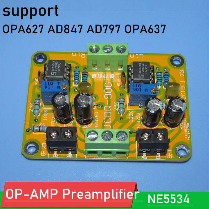 HIFI NE5534 DC Buffer Stereo OP-AMP Preamplifier Preamp Board FOR OPA627 AD847 AD797 OPA637 ...