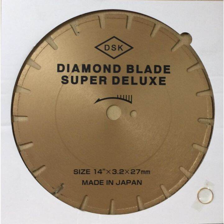 Original JAPAN DSK Concrete Cutter Diamond Blade 14" | Lazada PH
