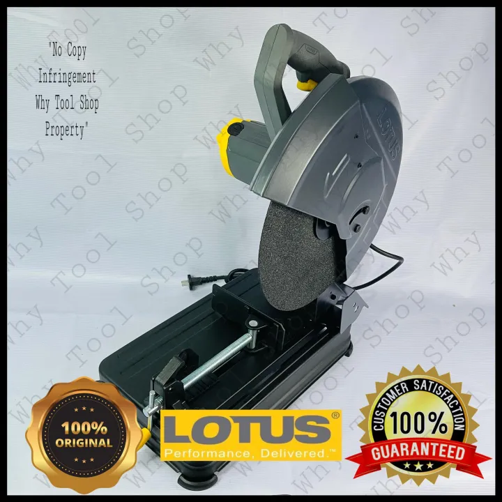 why tool shop LOTUS Chop Saw Cut Off Machine 14 inch 2400W LTC2400X LPT ...