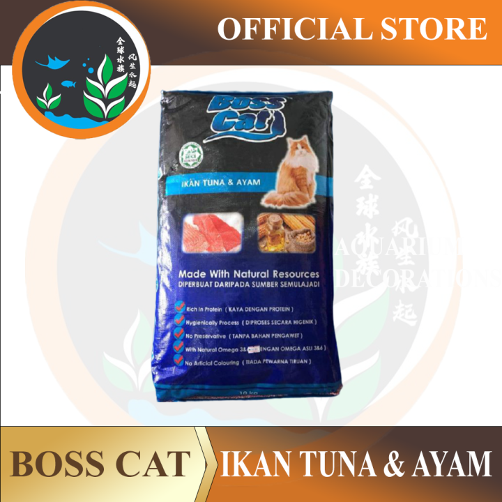 Boss Cat # Cat Food # Tuna Ayam # 10KG | Lazada