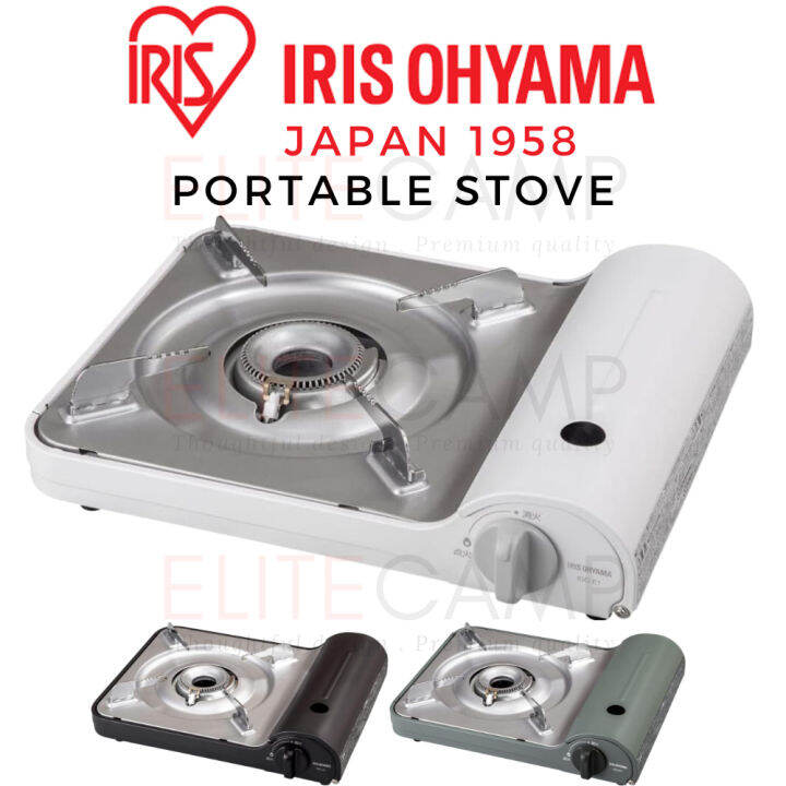 Iris Ohyama Portable Stove Gas Cassette Camping Stove IGC-E1 | Lazada