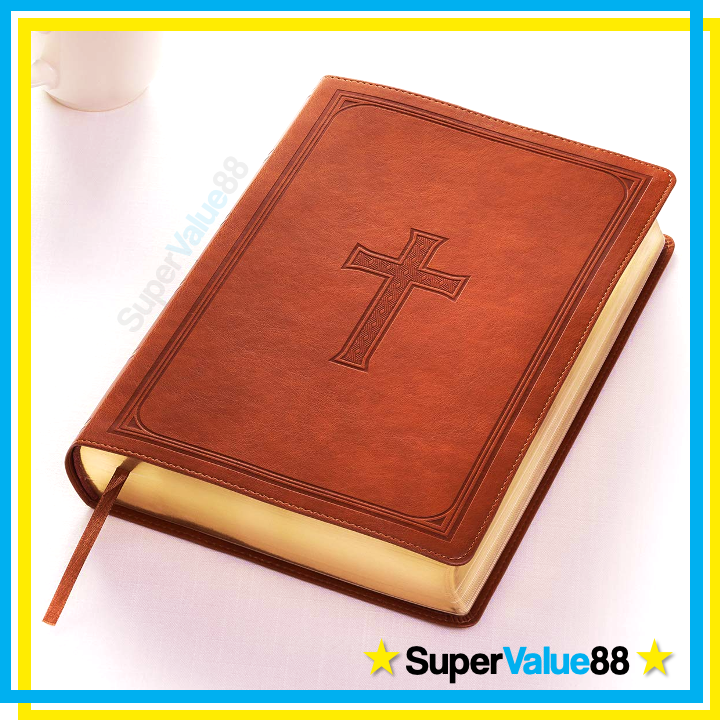 KJV Holy Bible, Super Giant Print (Brown Premium Faux Leather) - With ...