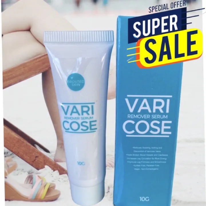 Skin Vari cose Vein Remover Cream by Frosted 10g | Lazada PH