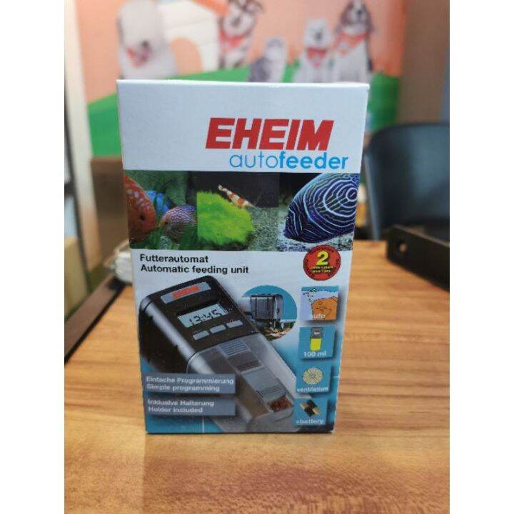 Eheim Automatic Feeder | Lazada PH