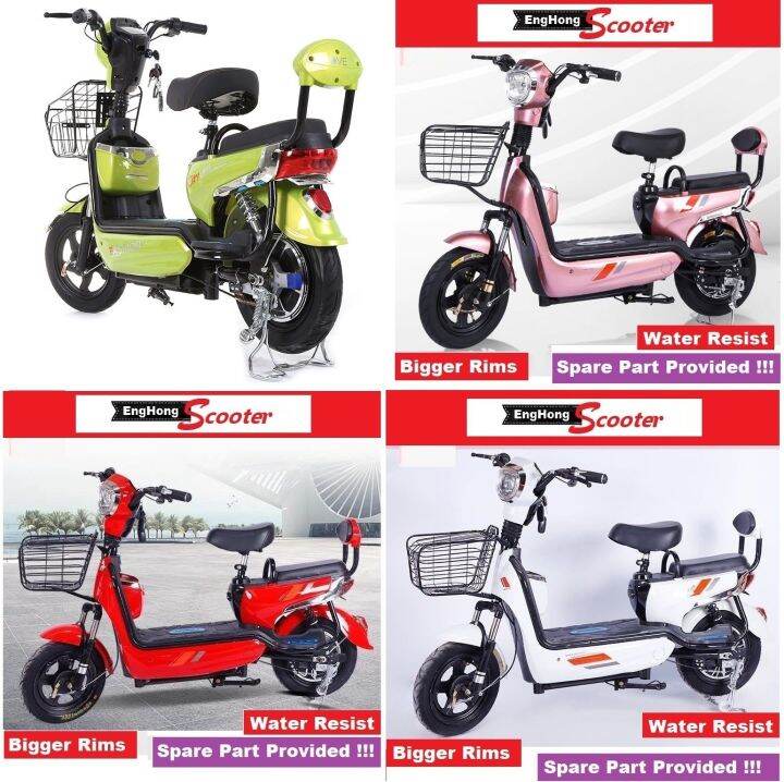 Basikal Elektrik, Electric Scooter, Electric bikes, Motorsikal Elektrik ...